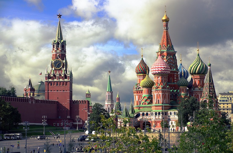 Moscow | Travel guides & hotel reviews | Globedge